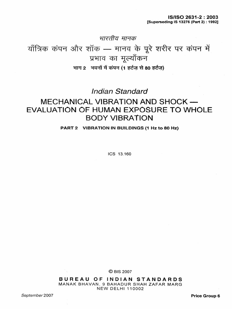 Is - Iso-2631-2-2003 | PDF | Noise | Low Pass Filter