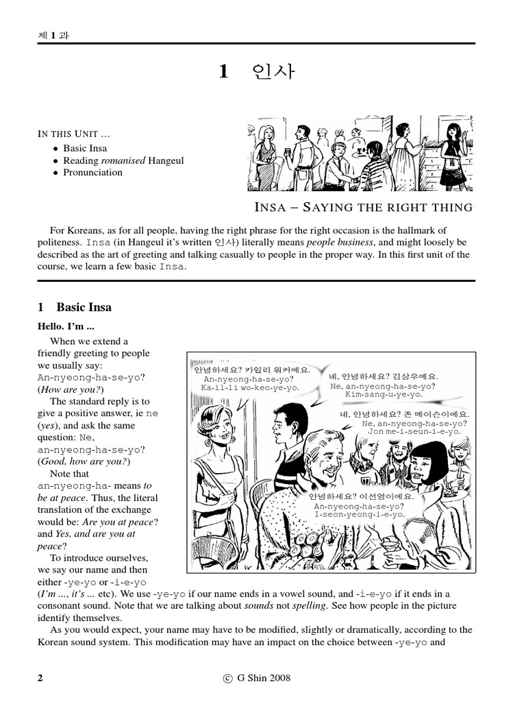 Introduction To Korean Language - Book 1 | PDF | Alphabet | English ...