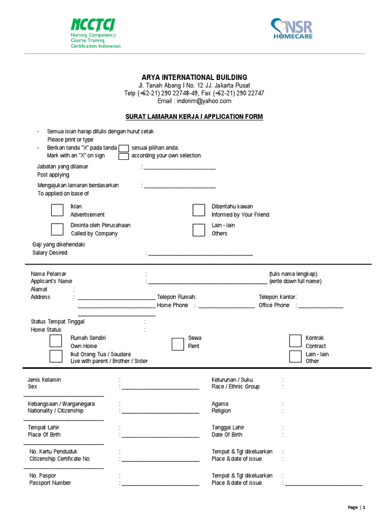 Application Form NSR | PDF