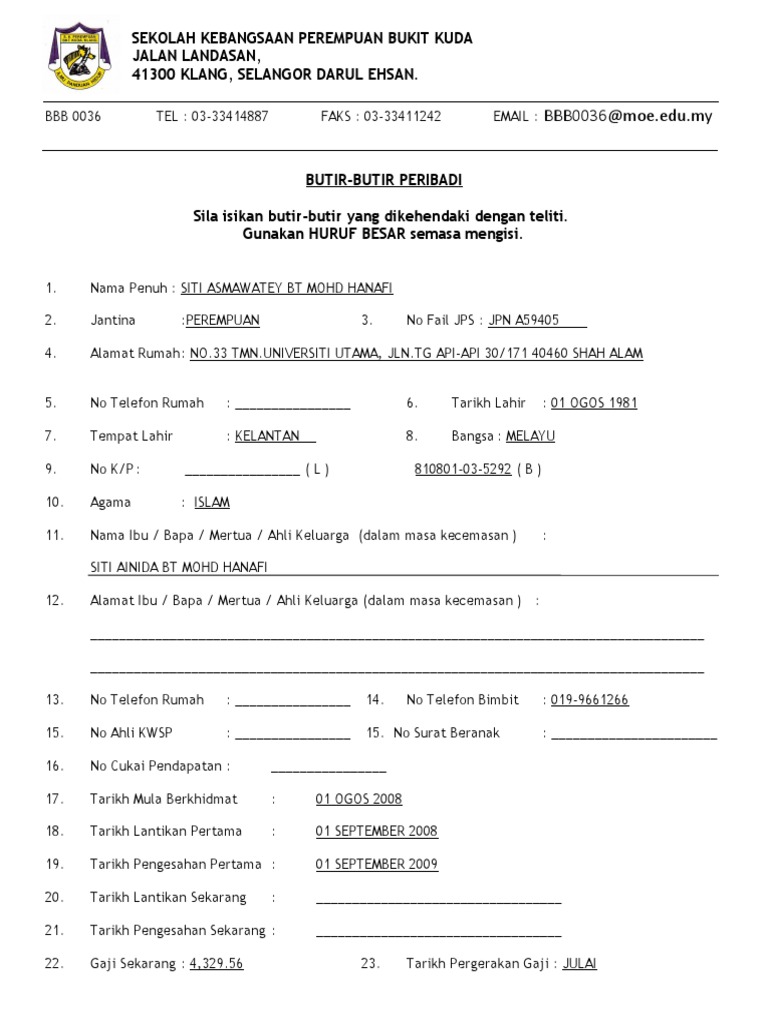 Borang Butir-Butir Peribadi 1 28 | PDF