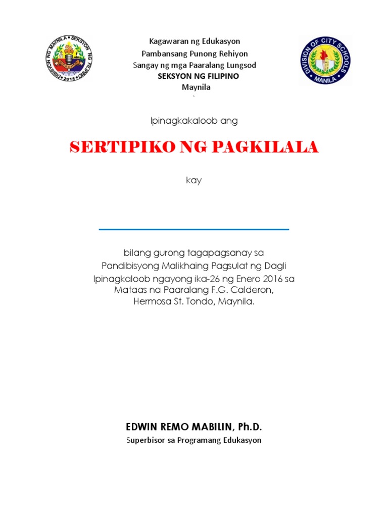 sertipiko_tagapagsanay