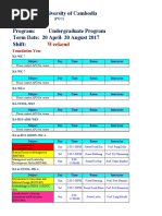 AAU5636 (2300-2600 MHZ) Installation Guide (03) (PDF) - en | PDF ...