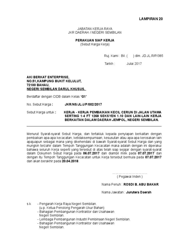 Surat Perakuan Siap Kerja 2017 | PDF