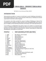 Nyaudzosingwi - Many Shona Words For 101 English Verbs - ZimbOriginal ...