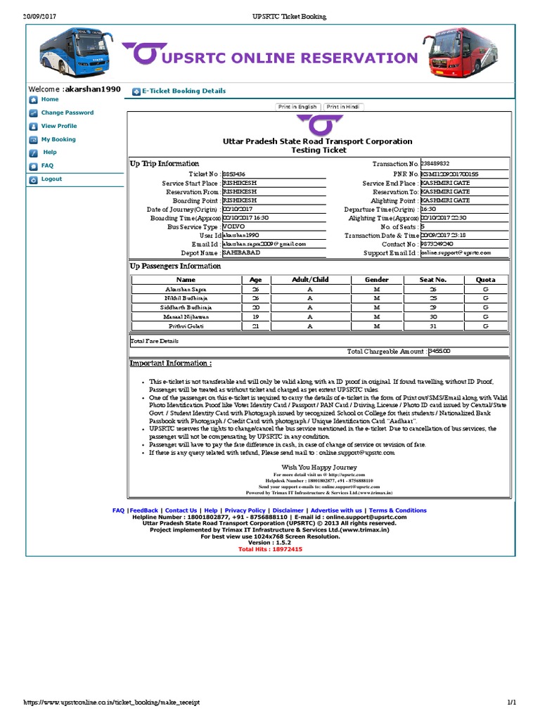 UPSRTC Ticket Booking Return | PDF | Identity Document | Official Documents