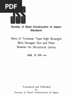 JIS-G-3532-2011-low Carbon Steel Wire PDF | PDF