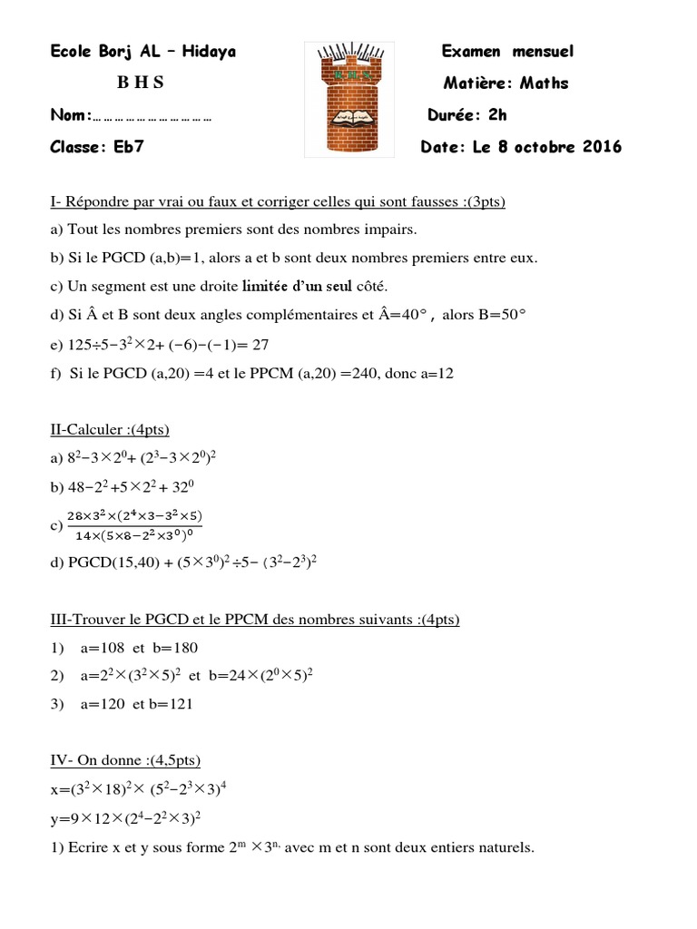 Examen Mensuel de Maths Eb7 | PDF | Méthodes et références pédagogiques