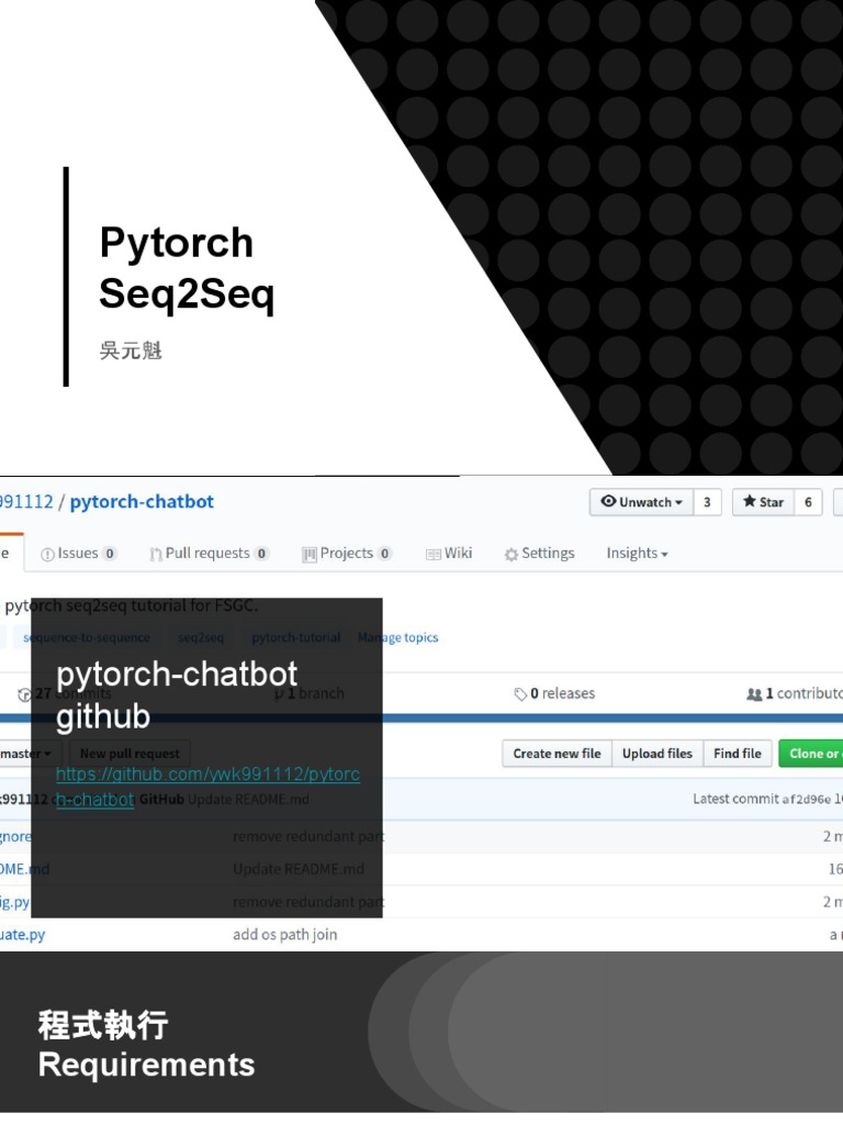 Pytorch Seq2Seq | PDF