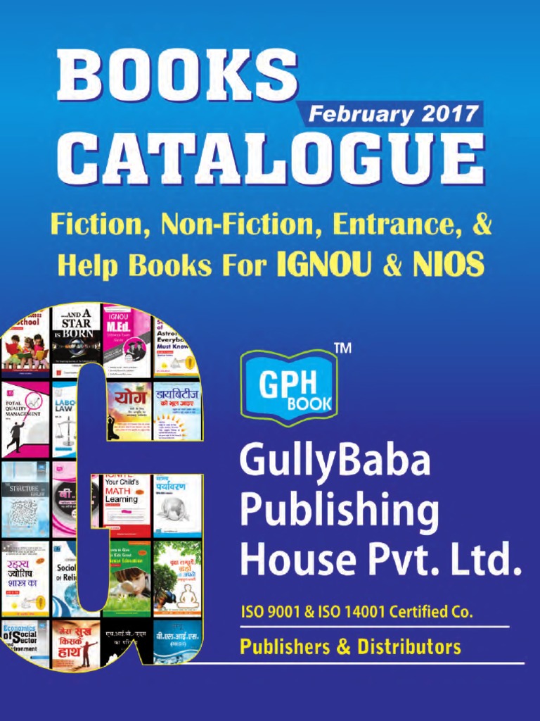 GPH Gully Baba Books Catalogue | PDF | Bachelor's Degree