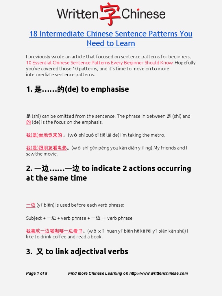 18 Intermediate Chinese Sentence Patterns You Need To Learn | PDF ...