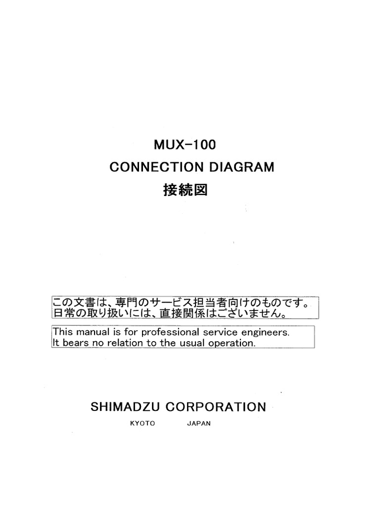 Mux 100 Diagram | PDF | Disabled Sports | Sports