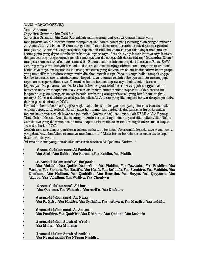 Judul: "Ismul A'Dhoom: Kumpulan Nama-Nama Suci Allah SWT Berdasarkan Ayat-Ayat Al-Qur'an | PDF