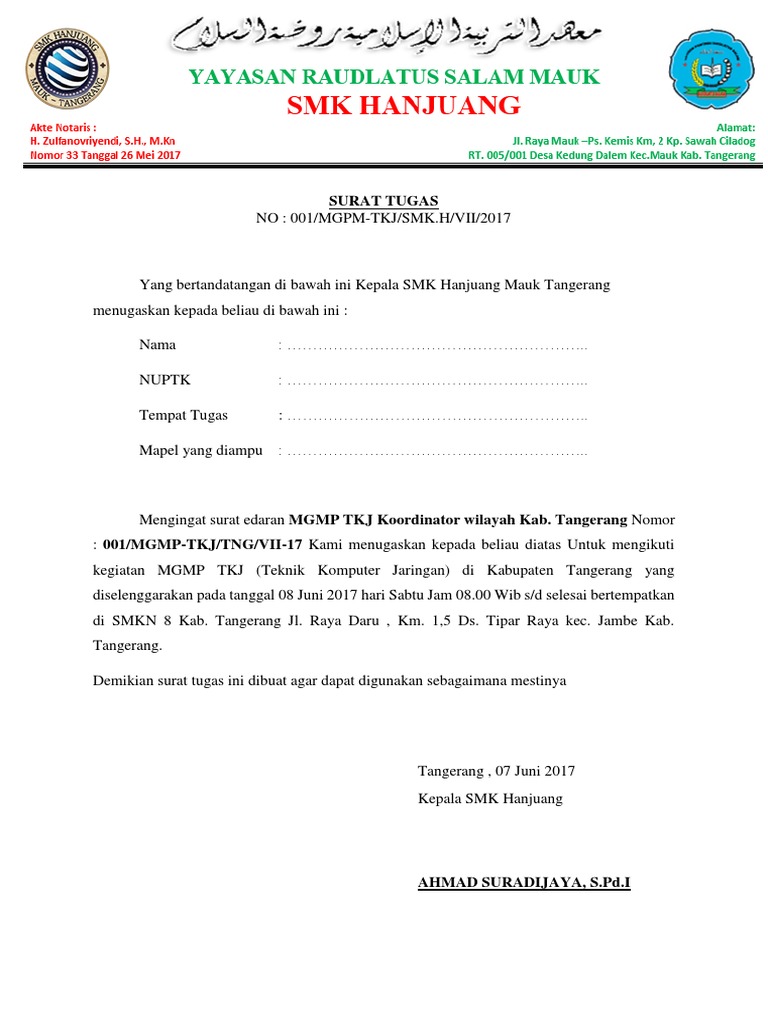 Surat Tugas MGMP | PDF