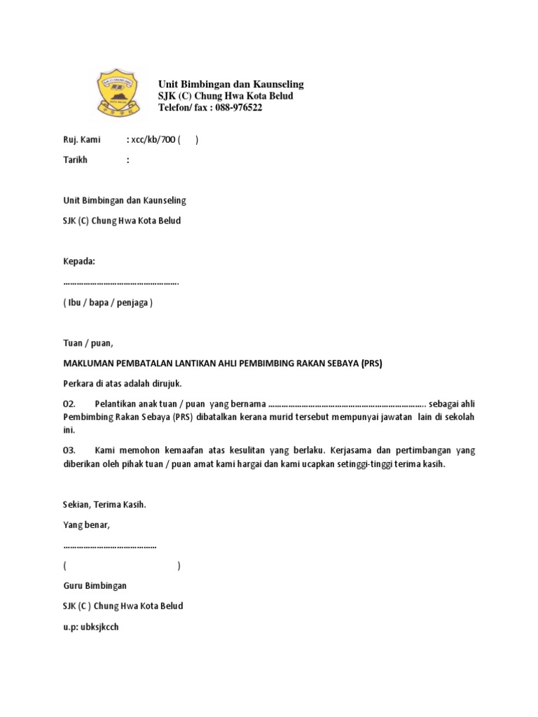 Surat Pembatalan Lantikan | PDF