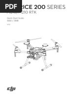 Locate DJI Flight Controller Serial Number | PDF