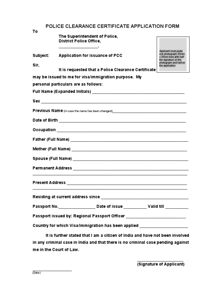 Police Clearance Certificate Application Form: (In Case The Name Has ...