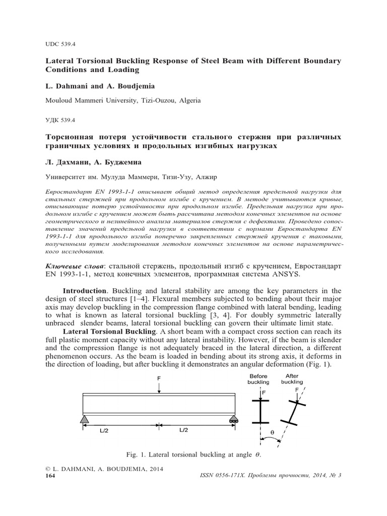 Lateral Torsional Buckling | PDF | Buckling | Beam (Structure)