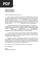 Contract For Yaya | PDF