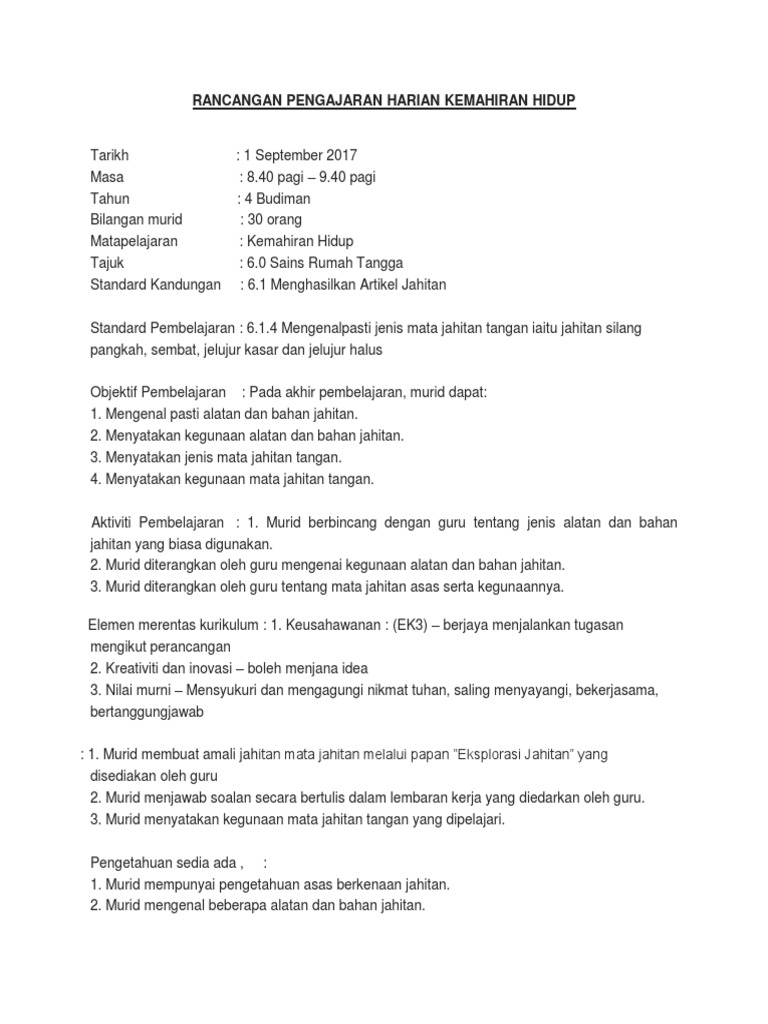 Rancangan Pengajaran Harian Kemahiran Hidup | PDF