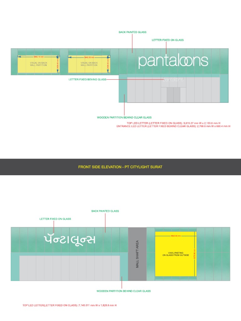 Facade Final PT City Light Surat | PDF