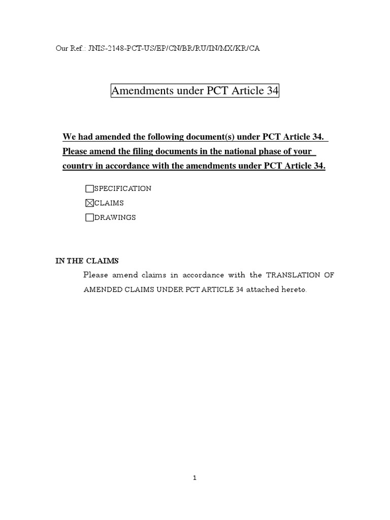 Amendments Under PCT Article 34 | PDF
