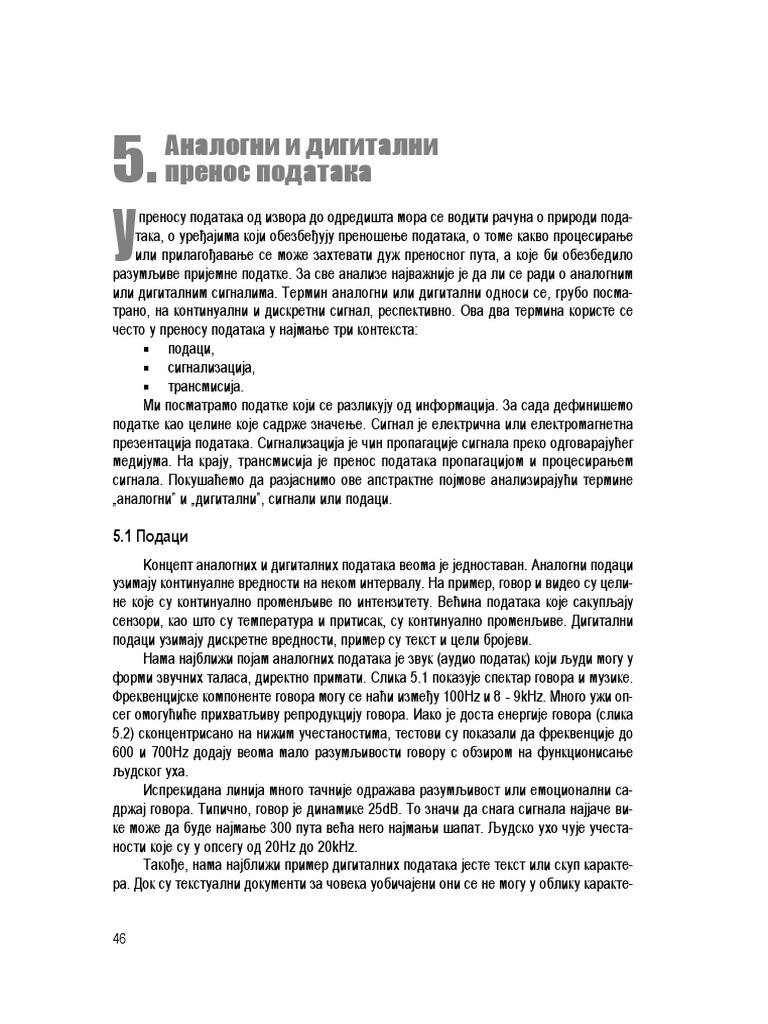 Analogni I Digitalni Signali PDF | PDF