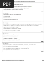 Vozacka Testovi So Tocni Odgovori | PDF