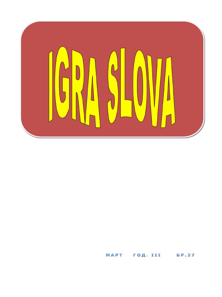 Igra Slova 27 | PDF