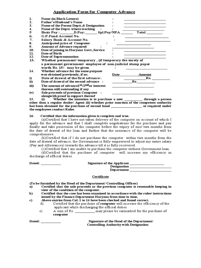 Application Form For Computer Advance | Download Free PDF | Loans ...