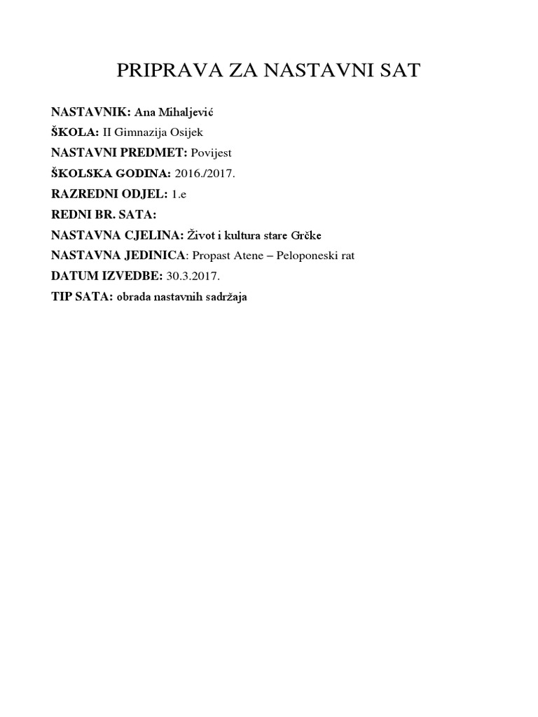 Priprava Za Nastavni Sat | PDF