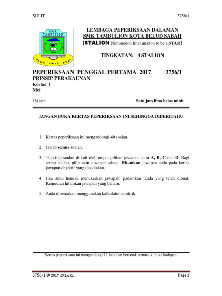 Akaun F4 Penggal 1 2017 k1 Bahasa English | PDF | Debit dan Kredit ...