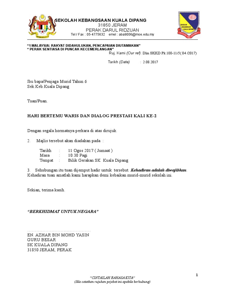 Surat Iringan Hari Bertemu Waris | PDF