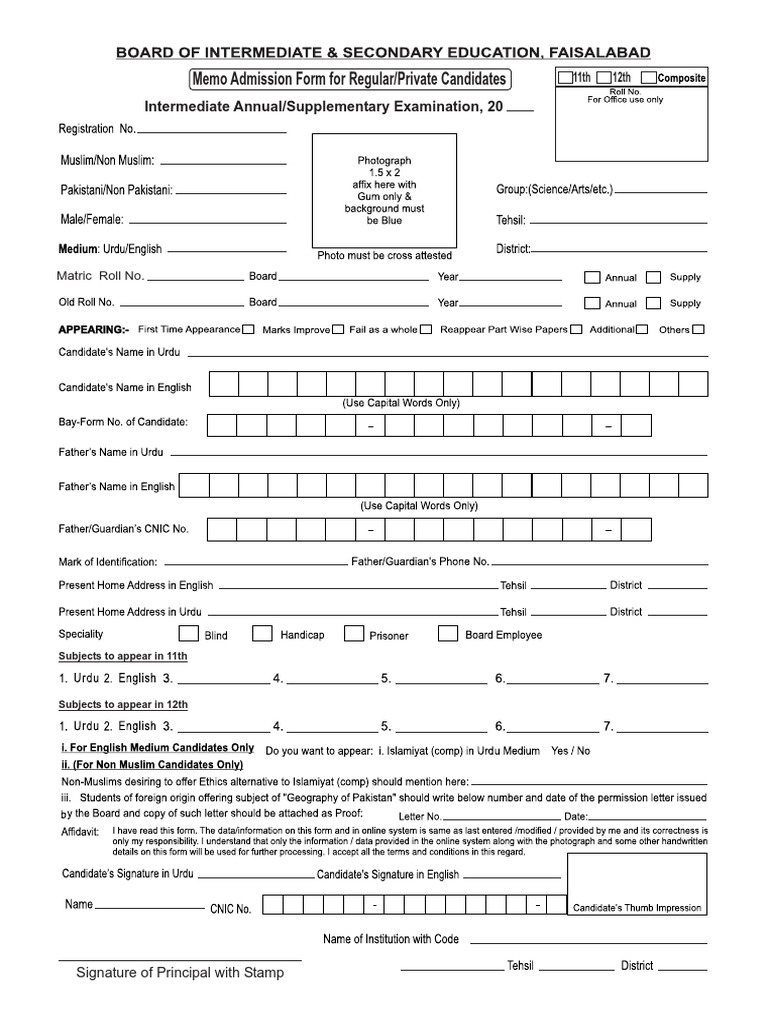 Memo Form Inter | PDF | Qualifications | Educational Stages