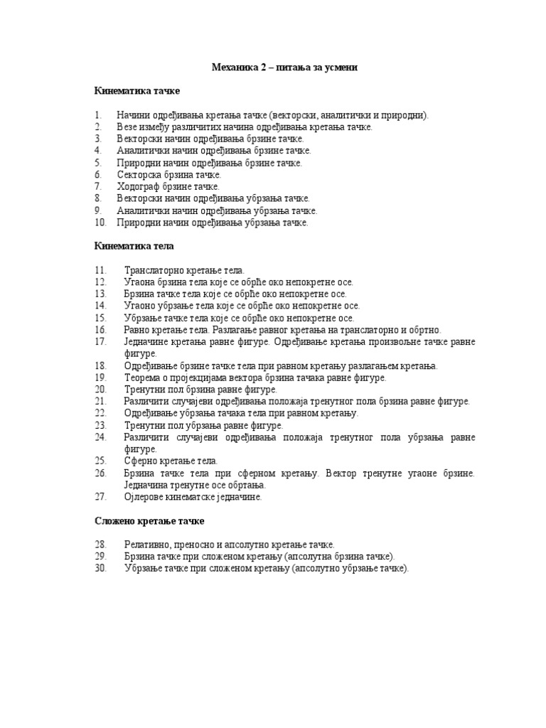 Mehanika 2 - Pitanja Za Usmeni | PDF