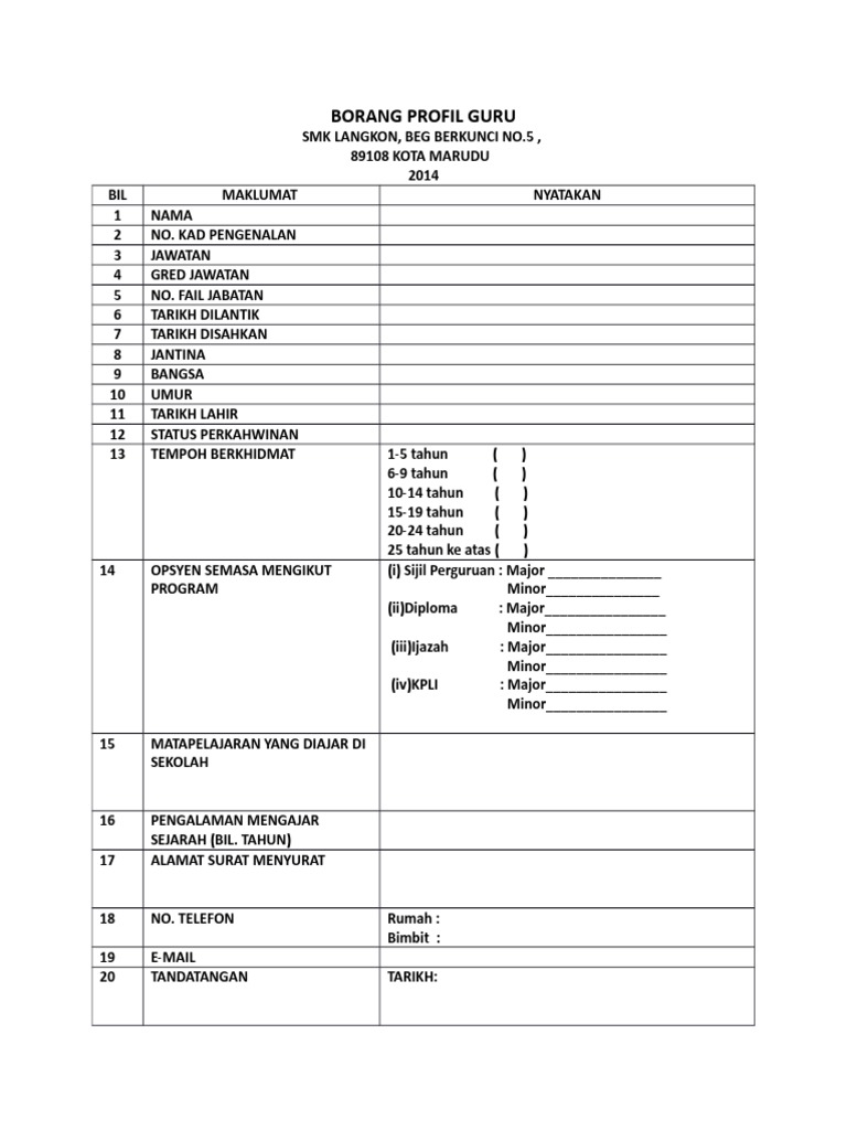 Borang Profil Guru | PDF