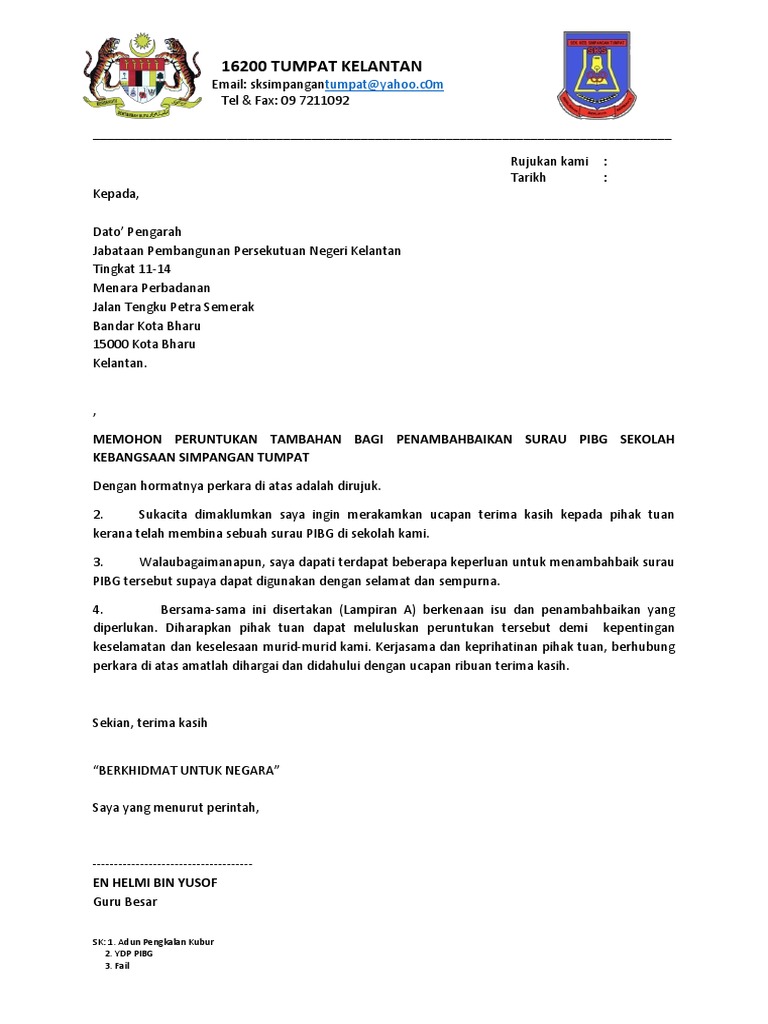 Surat Mohon Peruntukan Surau | PDF