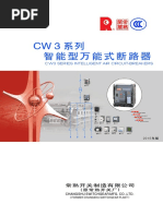 cw3 PDF | PDF