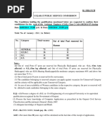 New DDO Format 2016 bLANK | PDF | Security Guard | Common Law
