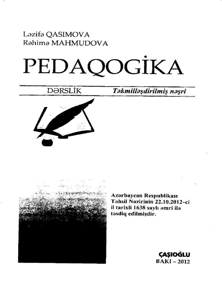 Pedaqogika Ləzifə Qasımova 2012 | PDF