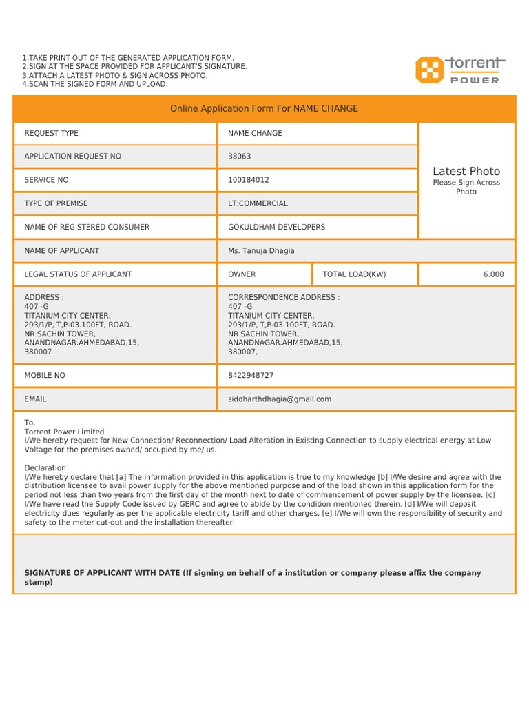 Online Application Form For NAME CHANGE: Latest Photo | PDF | Ownership ...