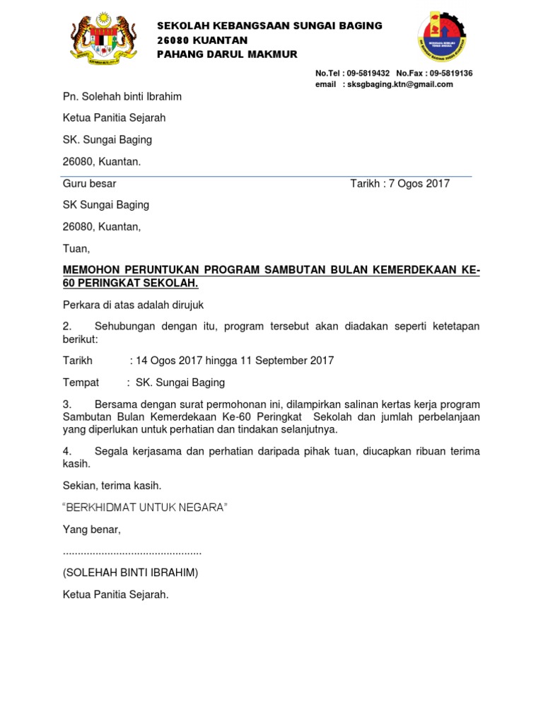 Surat Litup Sejarah | PDF