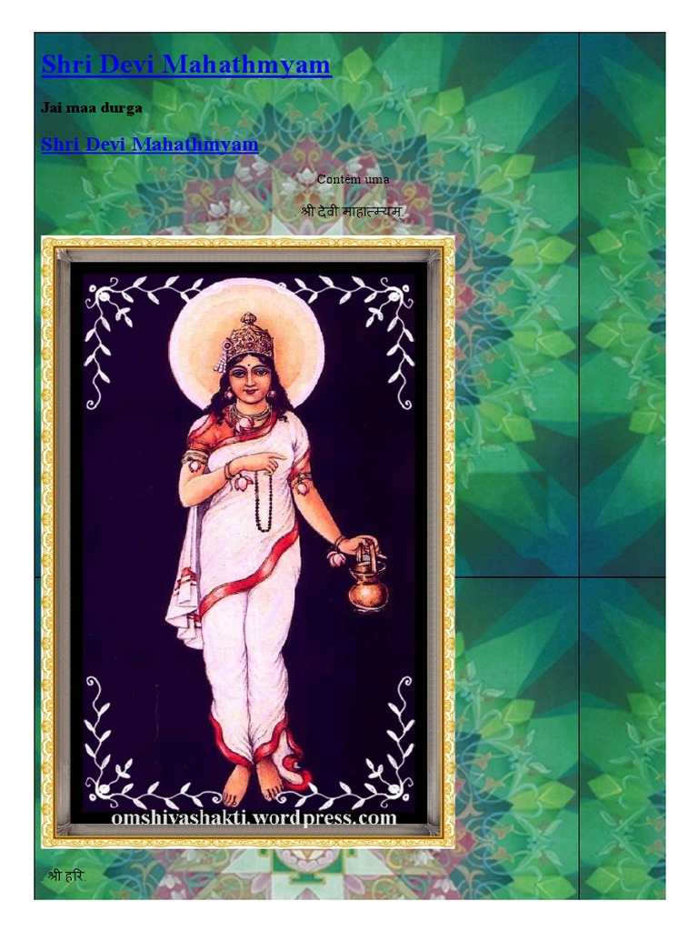 Aradhana - Shri Devi Mahathmyam | PDF | Devi | Alma