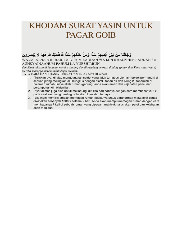 Pagar Ghoib Surat Yasin | PDF