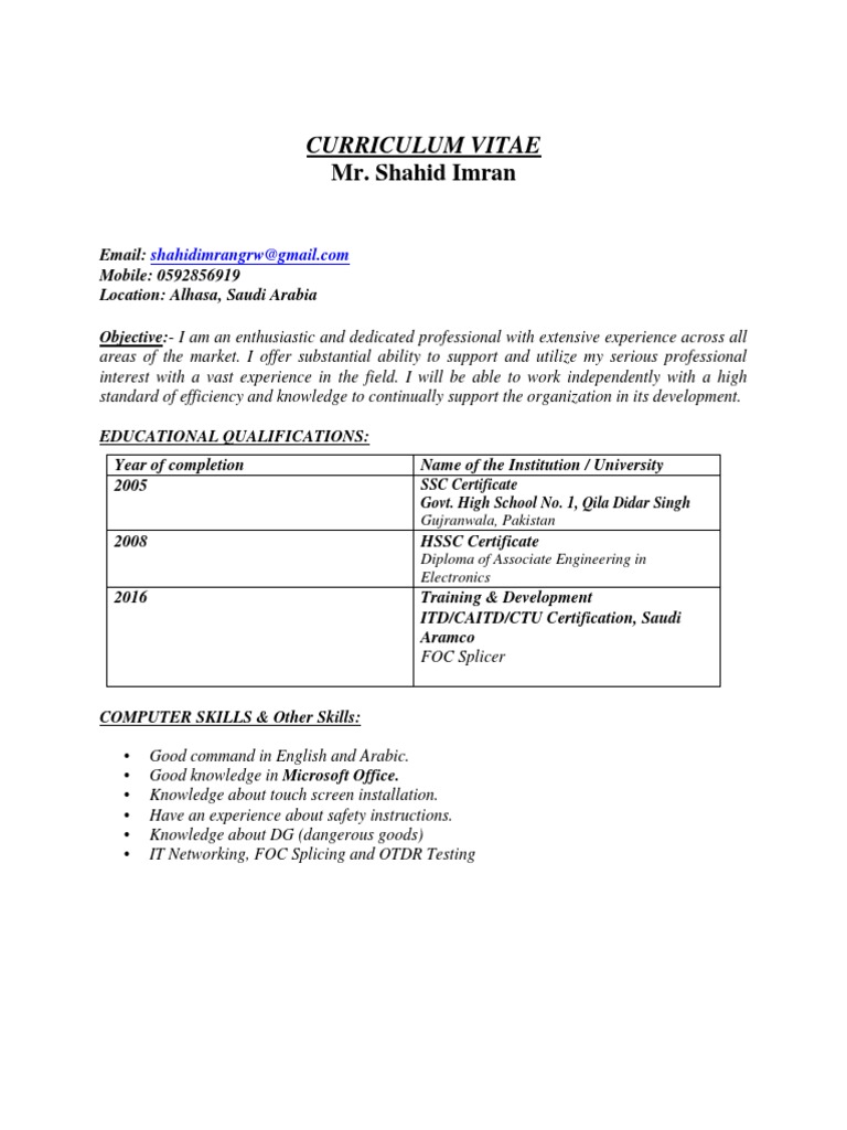 Curriculum Vitae: Mr. Shahid Imran | Download Free PDF | Pakistan ...