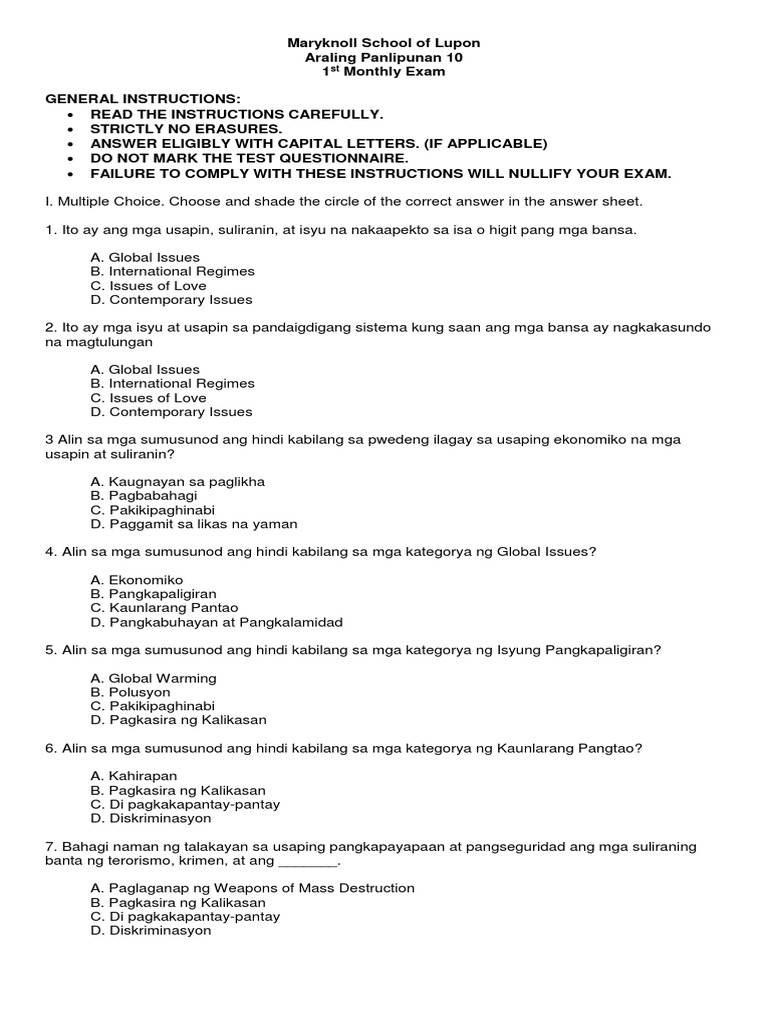 AP Exam Sample Only | PDF