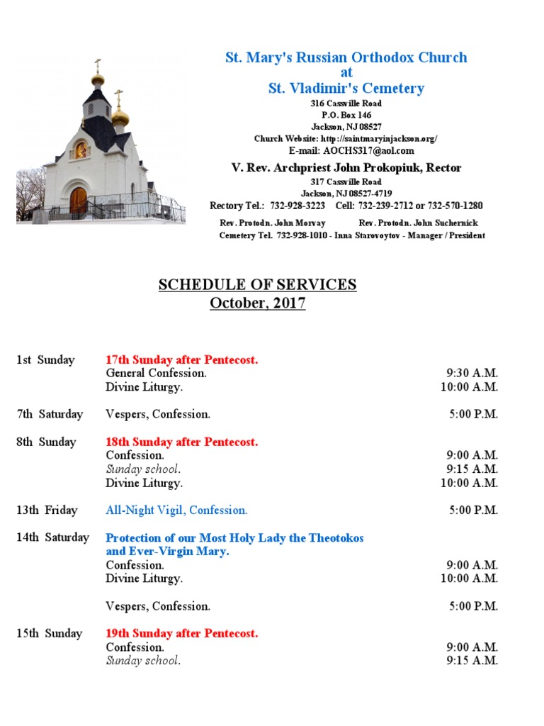 Schedule of Divine Services - October, 2017 | PDF | Pentecost | Anglicanism