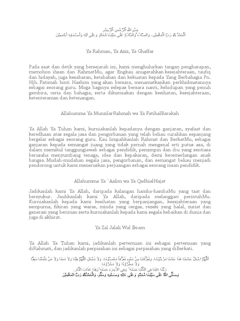 Doa Majlis Persaraan Guru | PDF