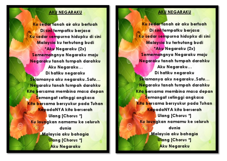 Aku Negaraku | PDF