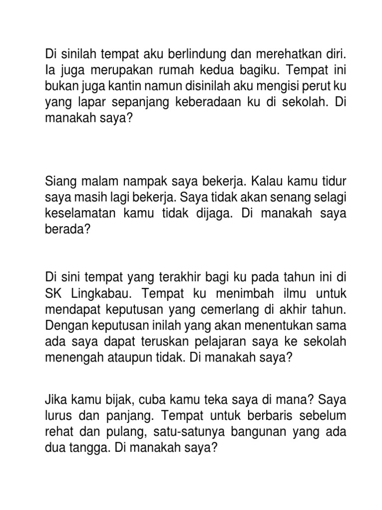 Clue Explorace | PDF