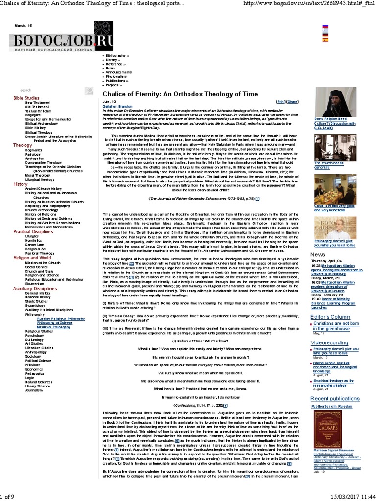 Chalice of Eternity - An Orthodox Theology of Time - Gallaher Brandon ...